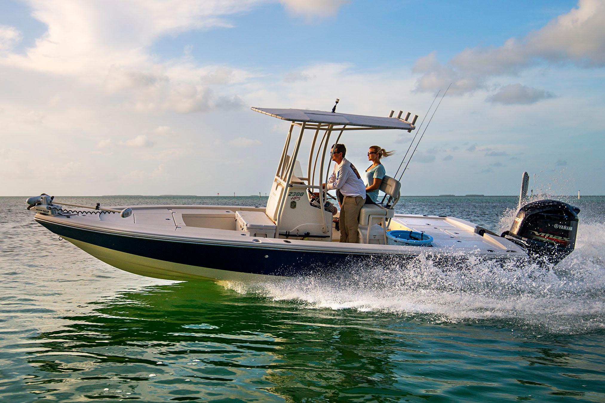 2024 Pathfinder 2300 HPS - Lindsay Marine