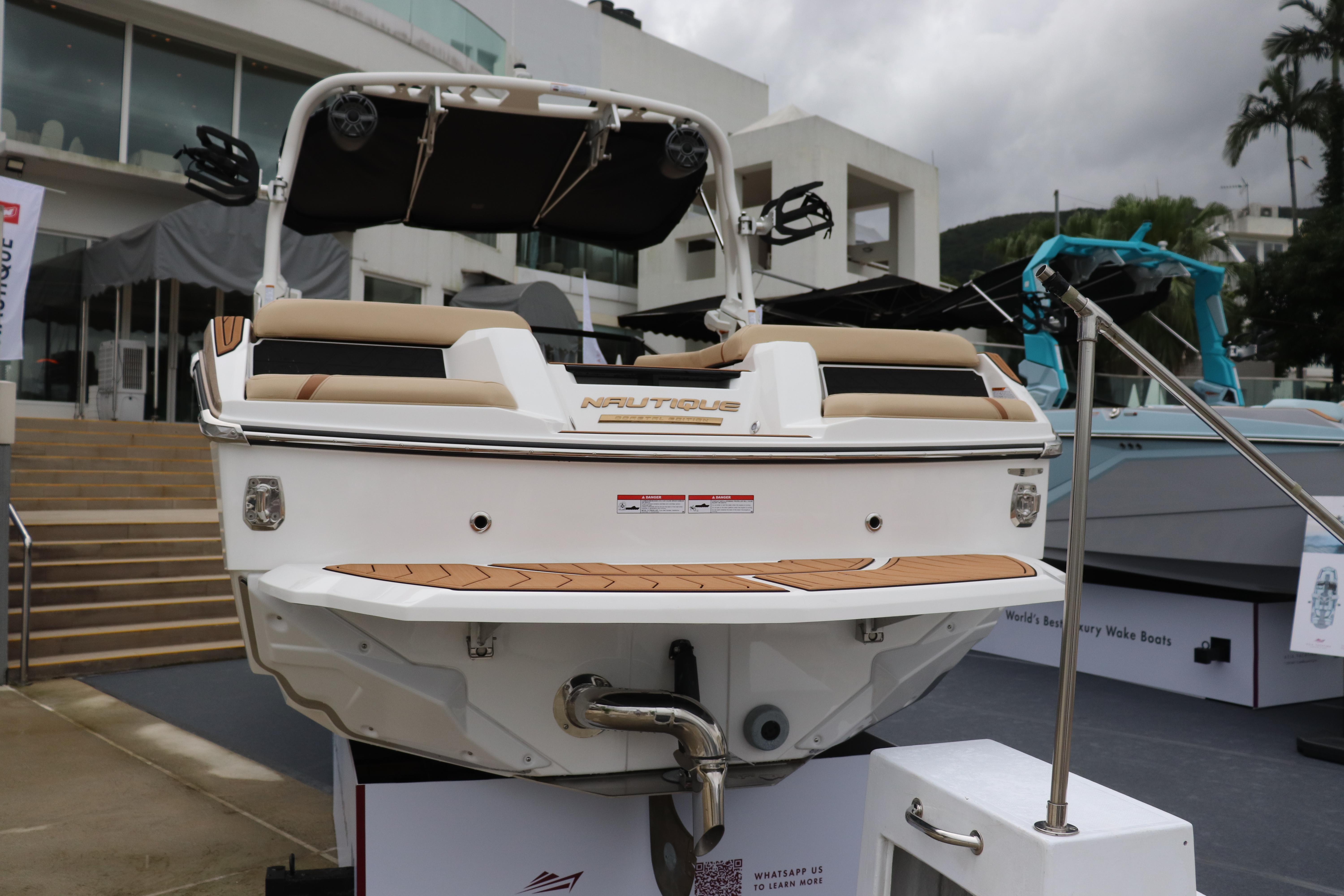 2023 Nautique Super Air GS22 Ski and Wakeboard for sale - YachtWorld