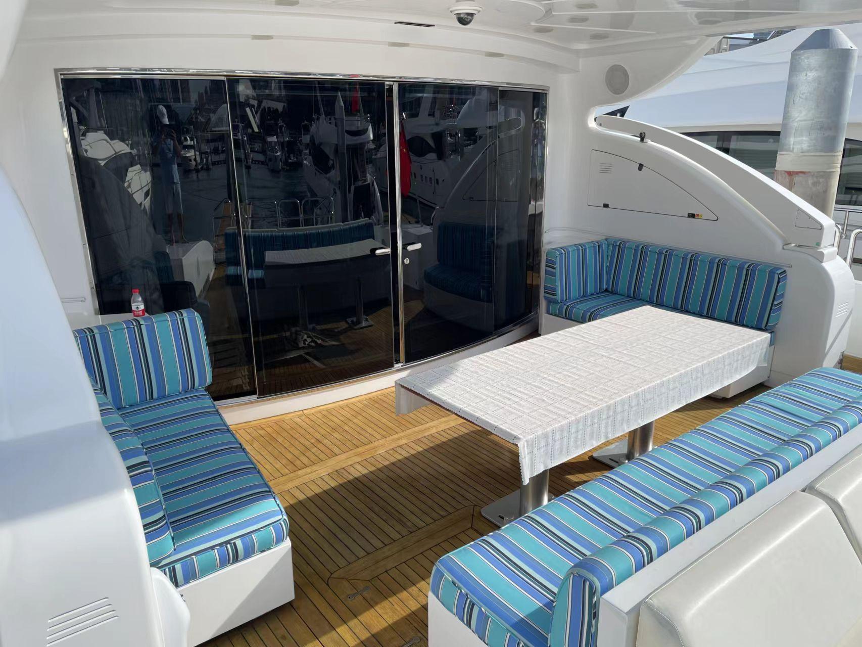 2007 Mega Yacht Leopard for sale - YachtWorld