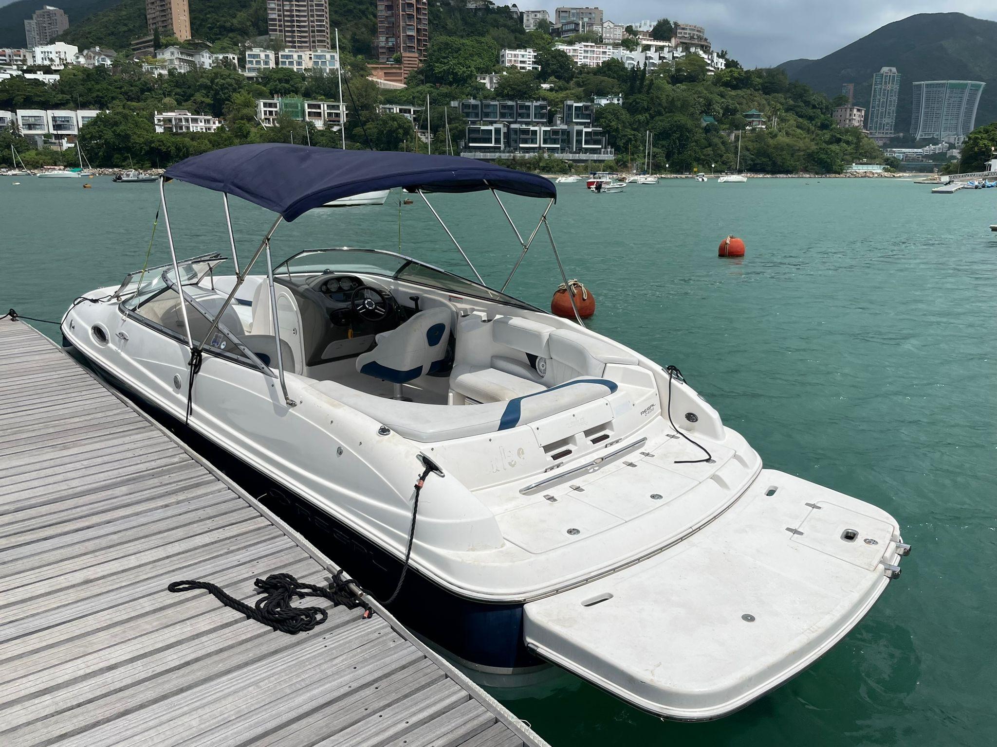 2007 Regal 2400 Bow Rider Bowrider for sale - YachtWorld