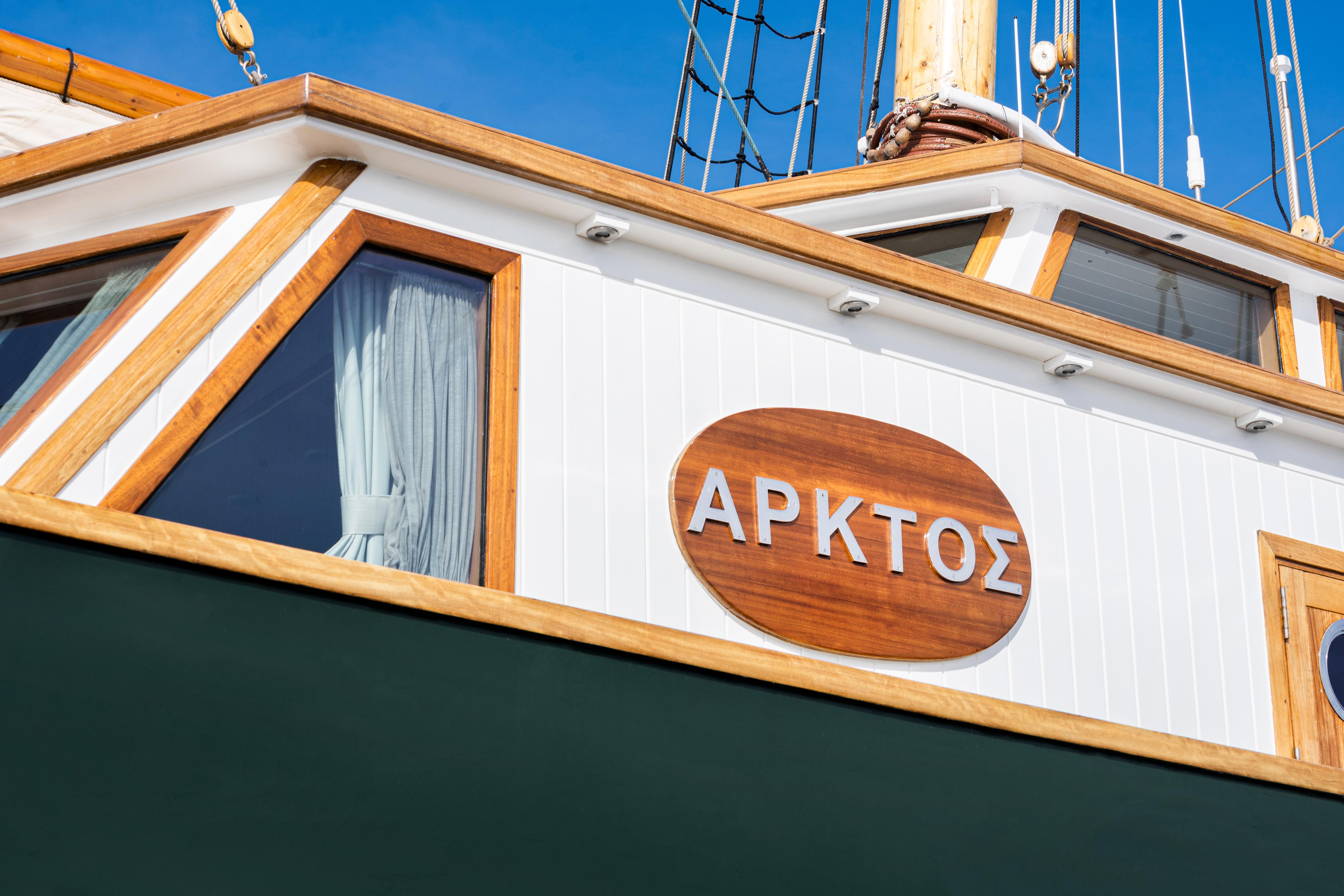 ARKTOS Schooner Custom for sale - YachtWorld