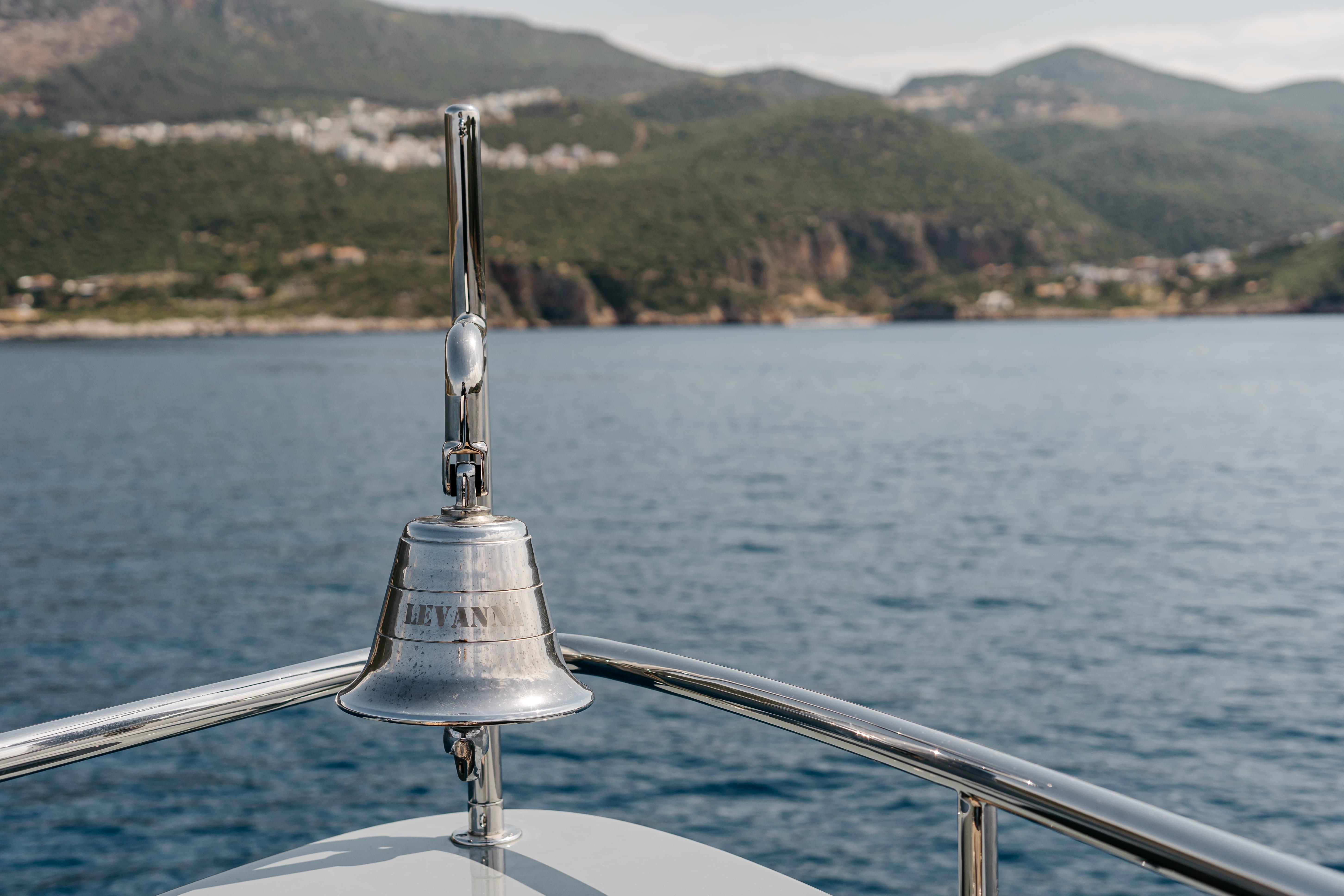 2022 Bering 70 Levanna Motor Yachts for sale - YachtWorld