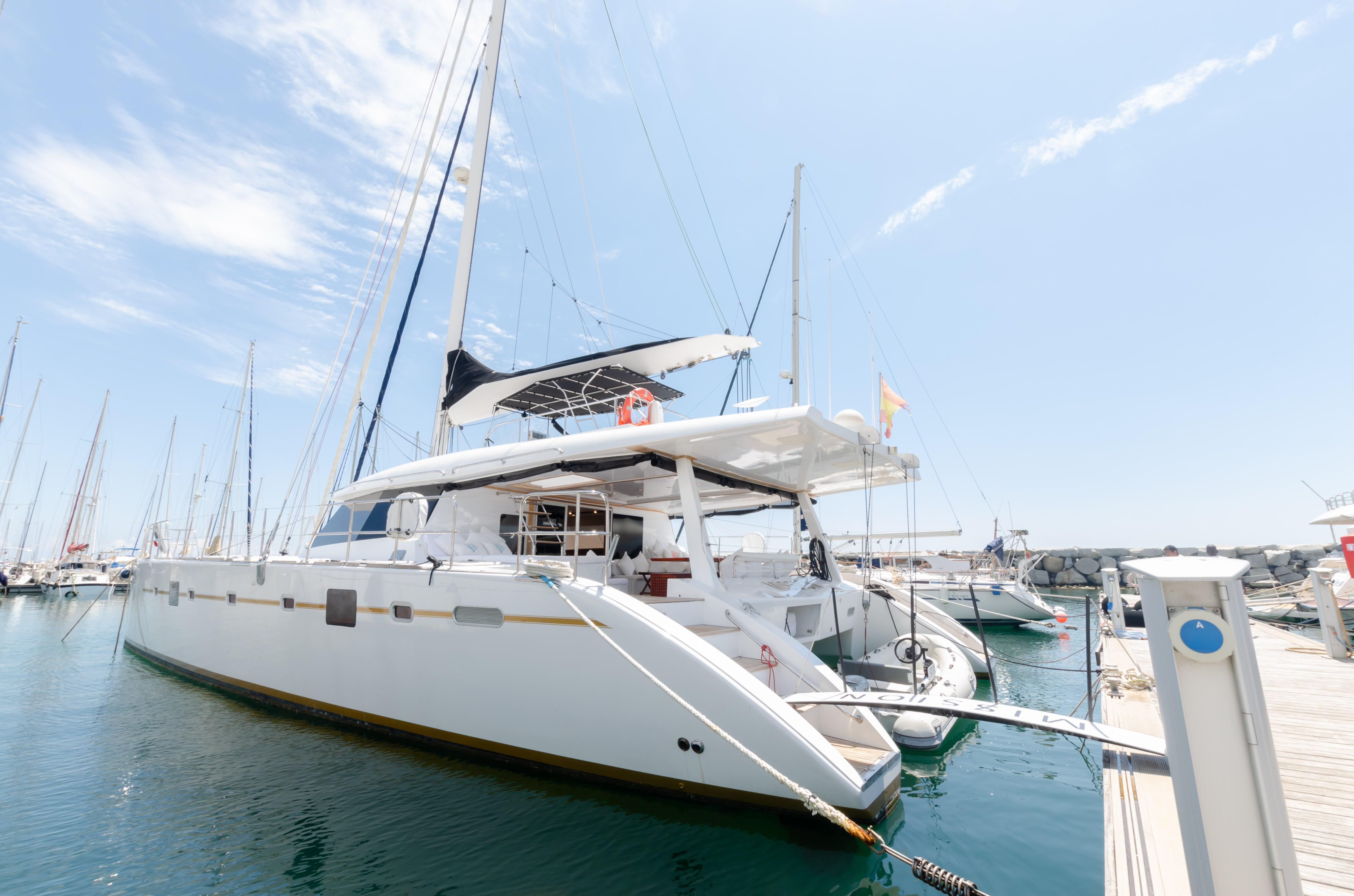 Used 2006 Sunreef 62 - Barcelona | Youboat