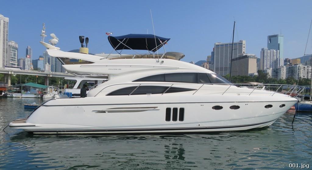 2007 Princess 58 Flybridge Flybridge for sale - YachtWorld