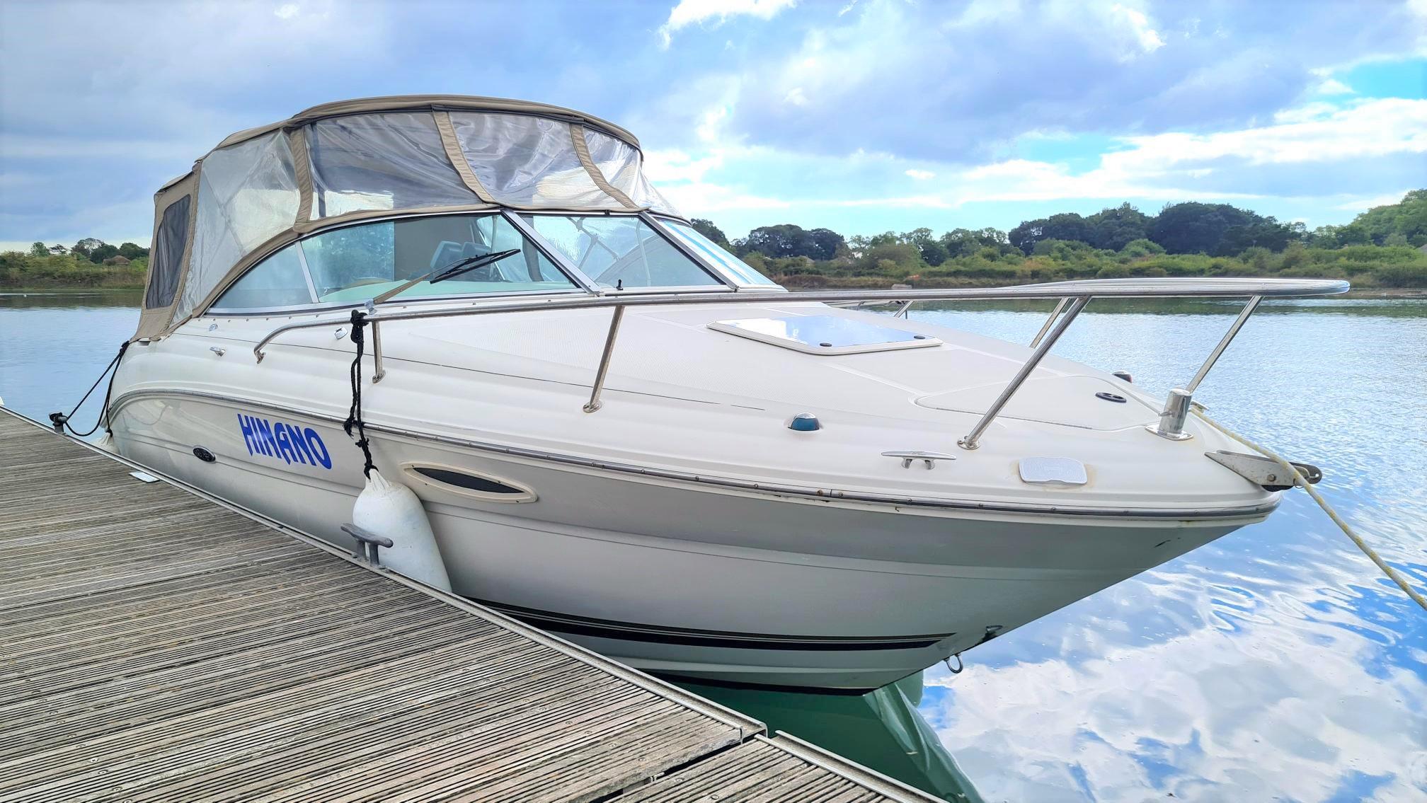 Sea Ray 225 Cuddy Fiberglass Boat For Sale - Waa2