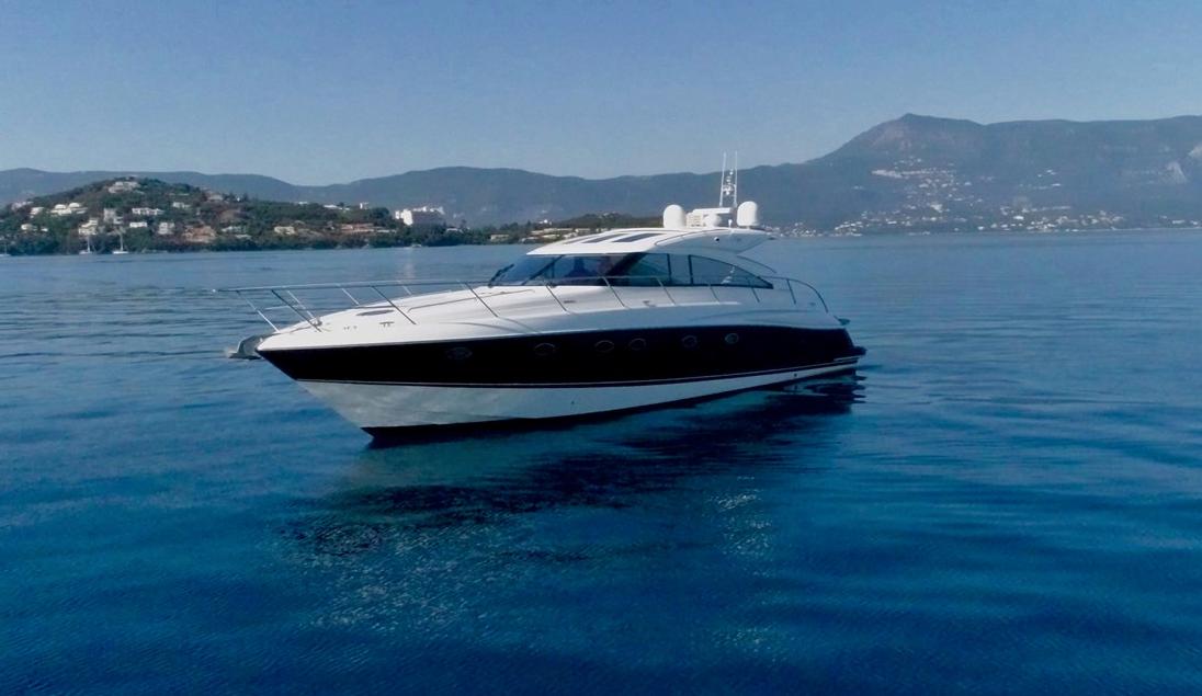 Princess Yachts V53 | 16m | 2007 | Boats and Outboards