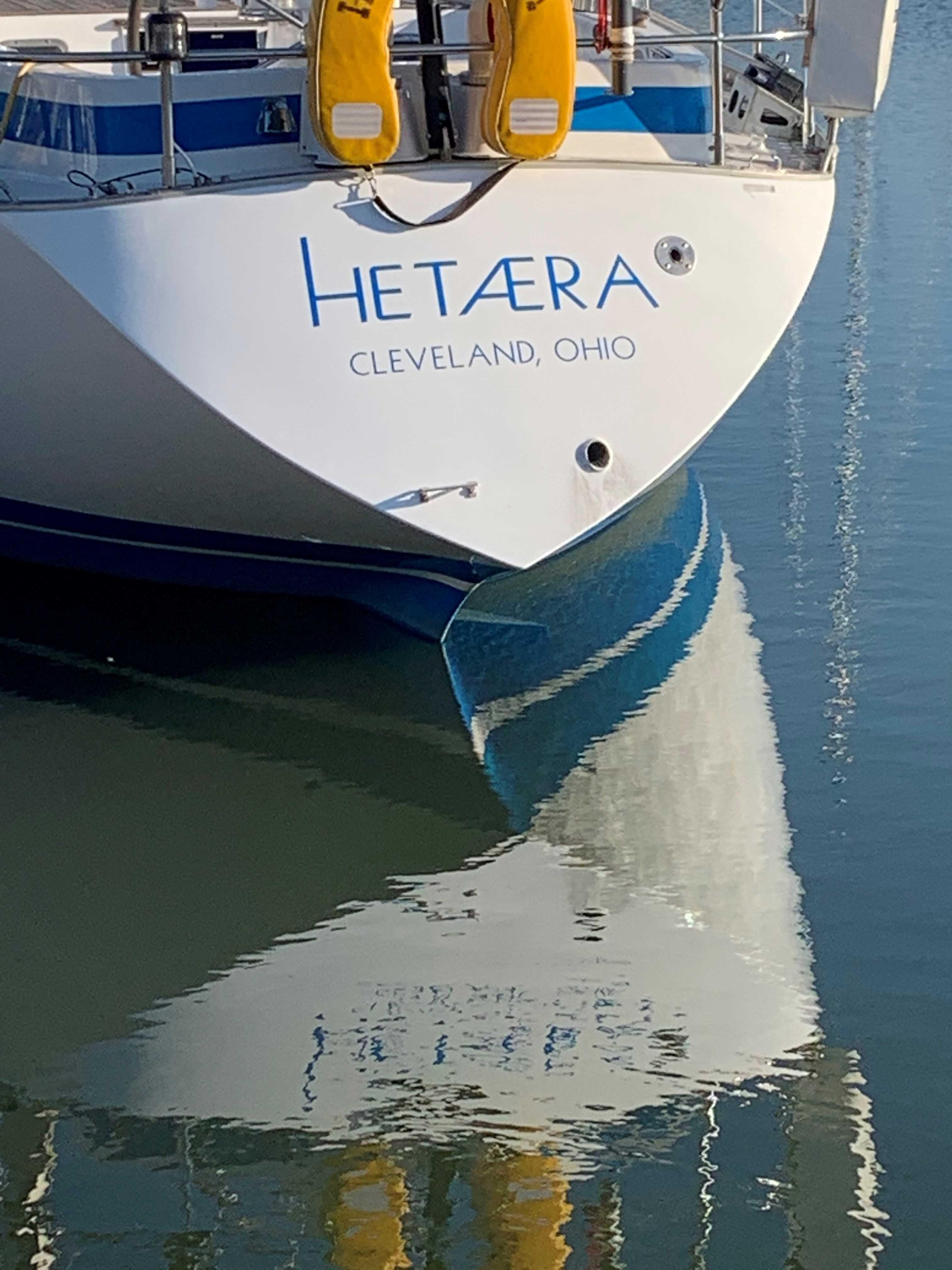 1978 Nautor Swan 431 Racer/Cruiser for sale - YachtWorld