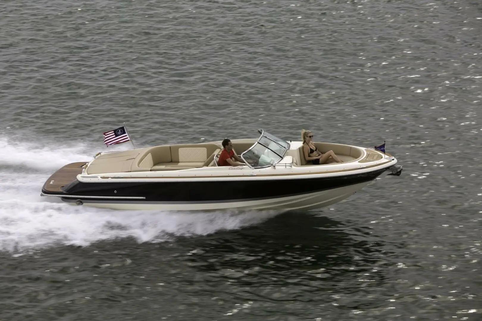 New 2024 Chris-Craft Launch 27 - Florida | TopBoats