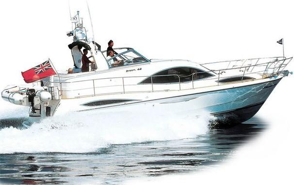Broom boats for sale | YachtWorld