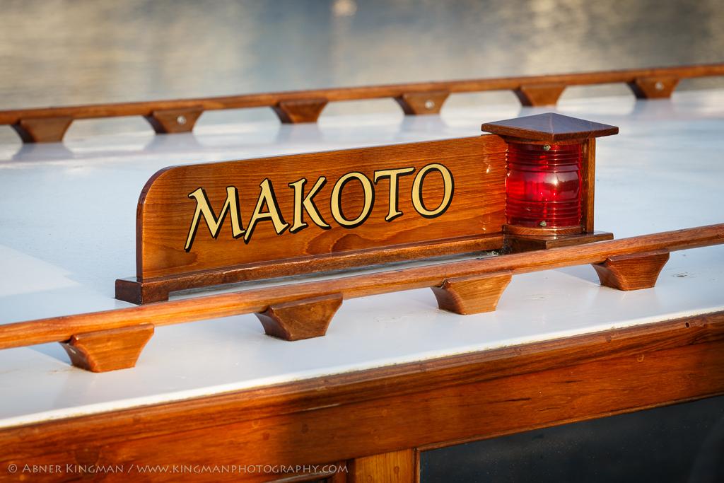 1929 Stephens Brothers 34 Trunk Cabin Cruiser Antique and Classic for ...