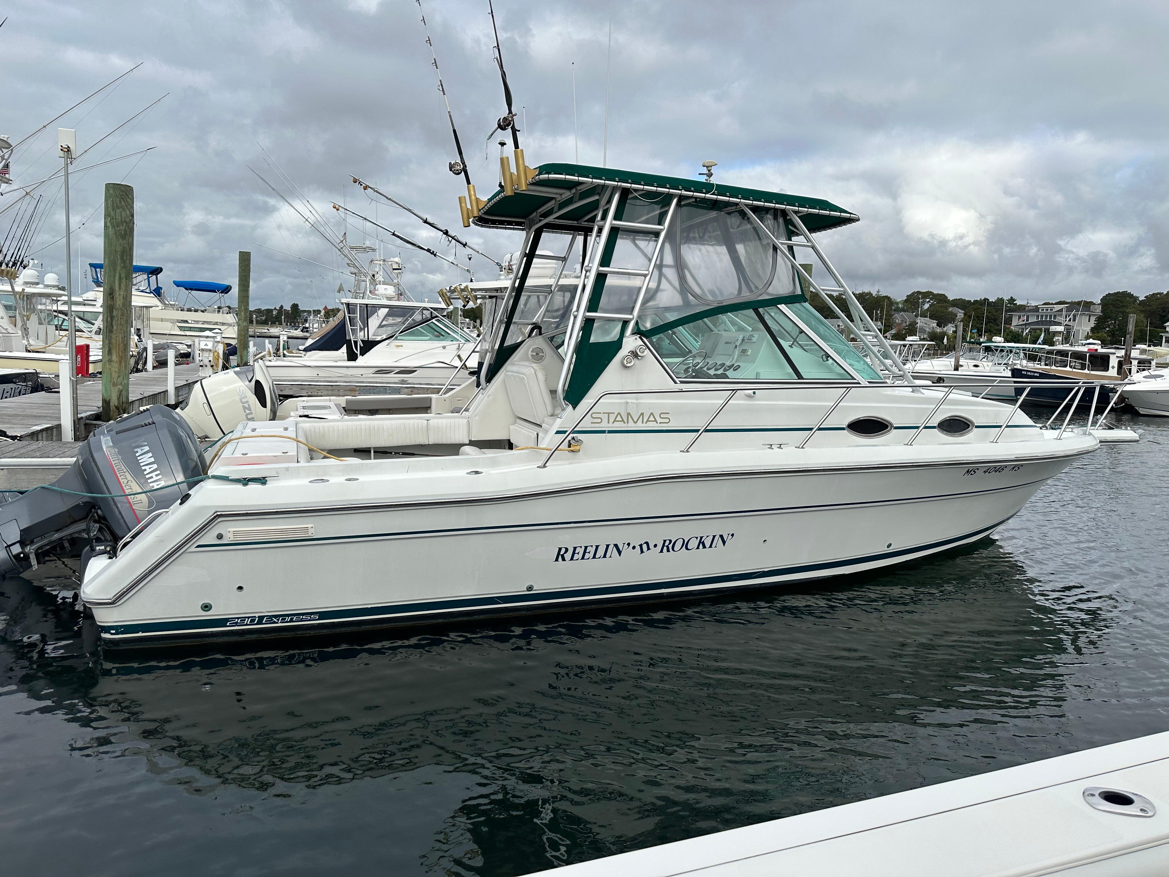 Stamas boats for sale | YachtWorld