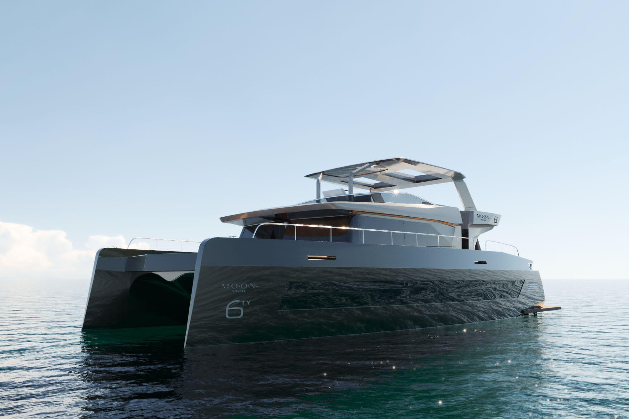 Neuf 2025 Moon Mooon 60 POWER | Youboat