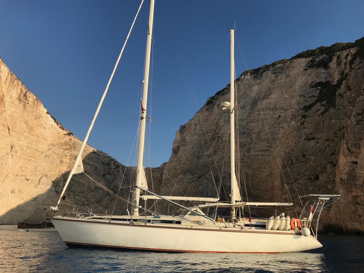 Amel boten te koop | YachtWorld